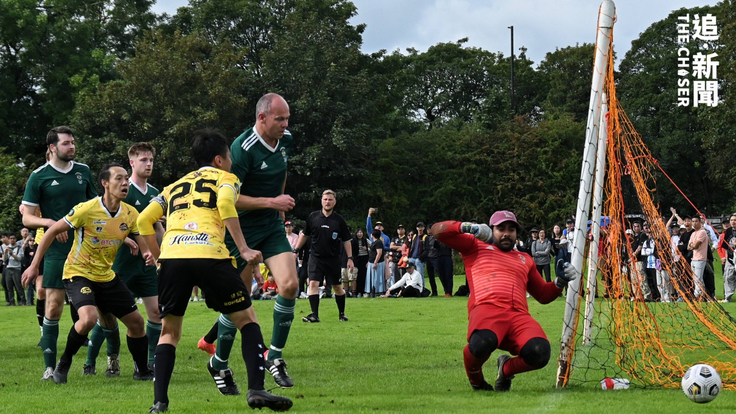 追直擊・英國｜港人球隊Konger FC亮相曼城地區聯賽 數百港人捧場 首戰1比3落敗 - 追新聞