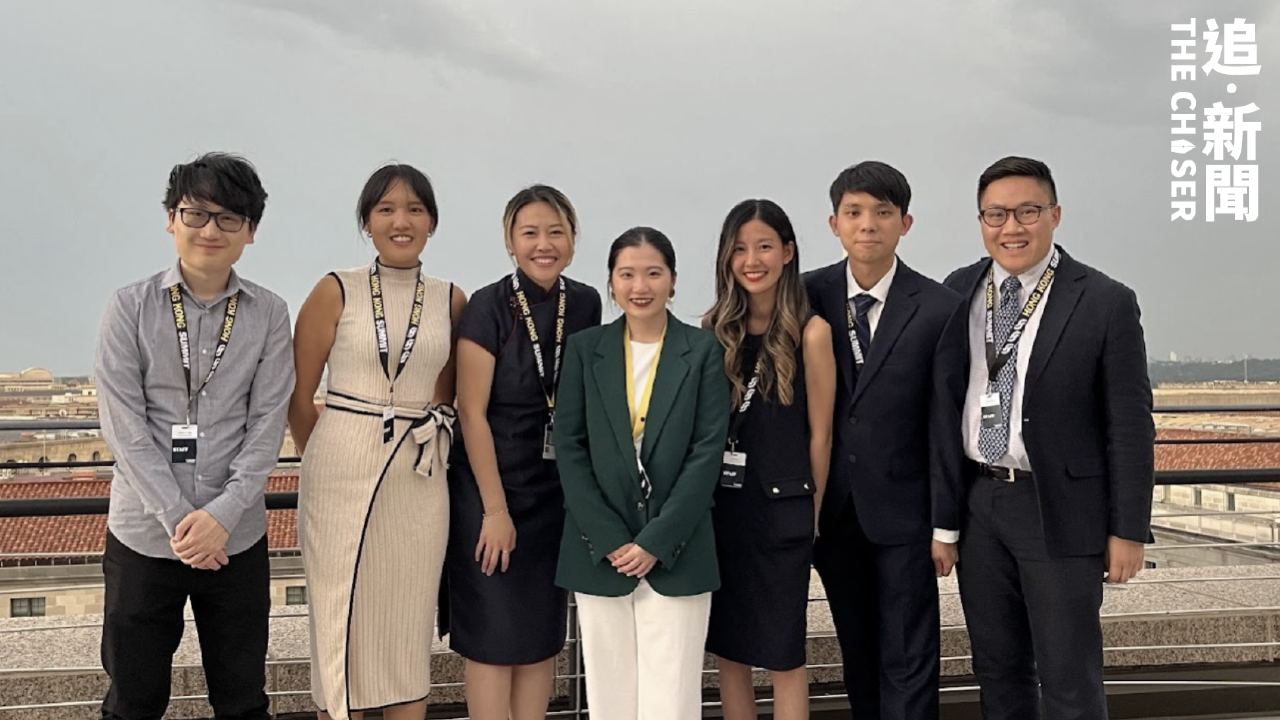 HKDC．來論｜成立四週年 以行動回應動盪與不安 與流散港人並肩成長（Beatrice Wu） - 追新聞